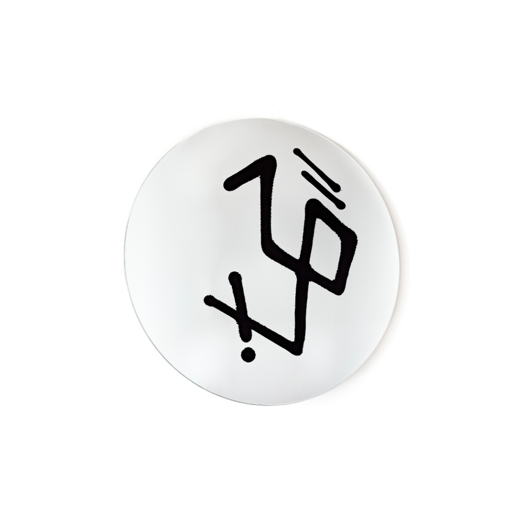 Candice Luter “Ground Zero” Mirror – CIPHER Series | Hand-Inked ...